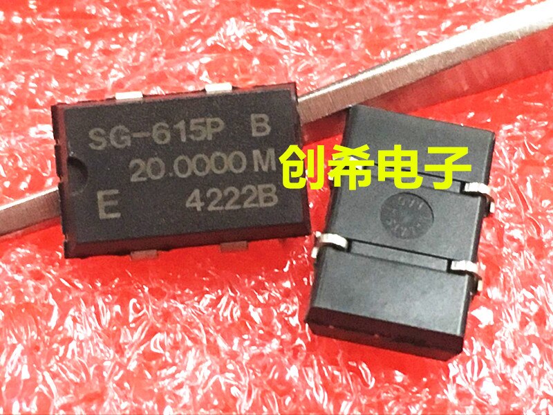 20M SG-615P 20MHZ 9*14 20.000M – Grandado