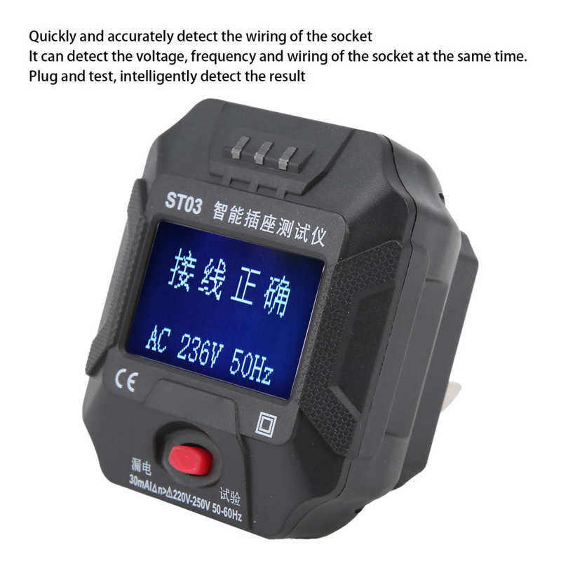 ST03 Display Socket Tester Mutifunctional Elektris... – Vicedeal