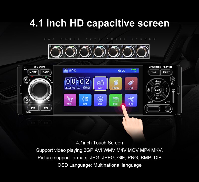 Rear view camera Microphone 4" 1 Din auto audio To... – Vicedeal