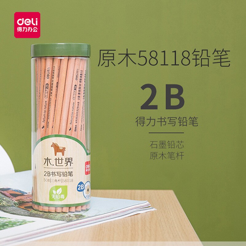 Deli 58118 triangular advanced graphite 2B pencil,... – Vicedeal