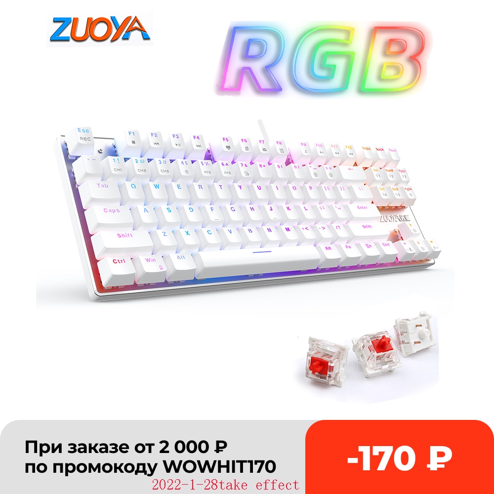 ZUOYA 87KEY Mechanical Gaming Keyboard RGB Backlit... – Vicedeal