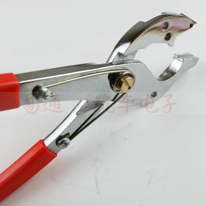 Face clamp tool For Car Lock Cover Repair Pliers C... – Vicedeal