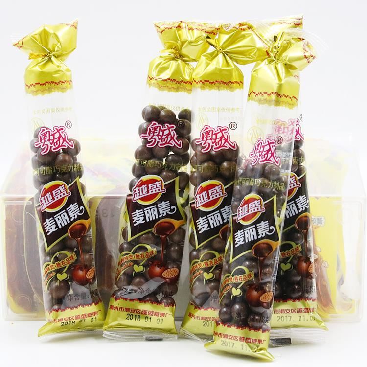 Mai Lisu 18g/bag of Cocoa Butter Chocolate Product... – Vicedeal