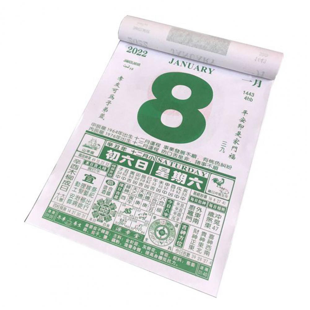 2022 Auspicious Calendar Traditional Almanac Lunar... – Grandado