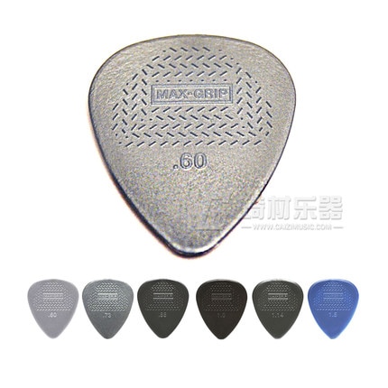 Dunlop Nylon Max Grip Standard Gitarre Pick Plektr... – Vicedeal