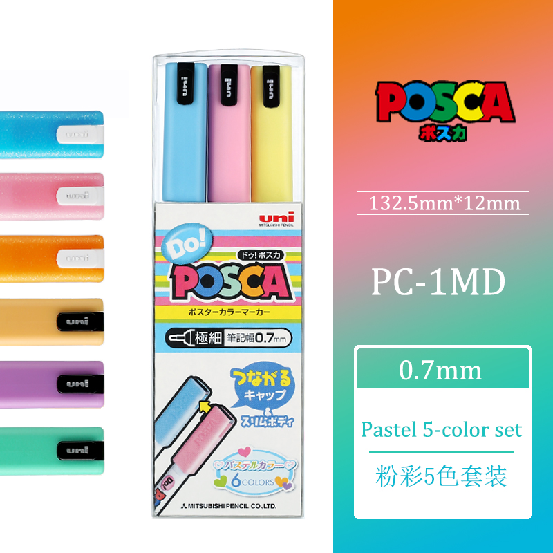 6pcs/set UNI POSCA PC-1MD Very Fine Graffiti Poste... – Grandado