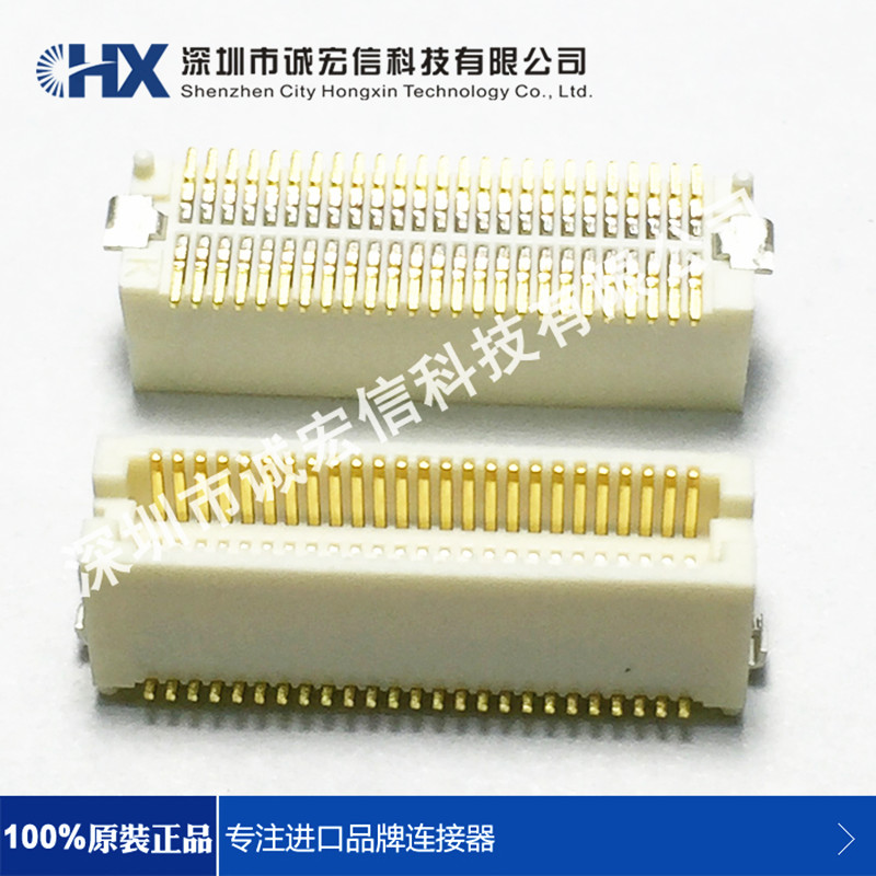 DF12 (5,0)-50DP-0.5V 50 p-0,5mm Meister Basis impo... – Grandado