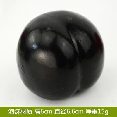 Festive Party Supplies Artificial Decorations Frui... – Vicedeal