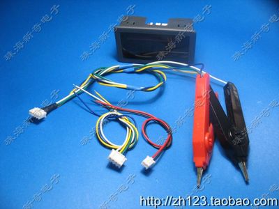 Digital DC Milliohmeter Head Range 20 Ohms Low Res... – Vicedeal