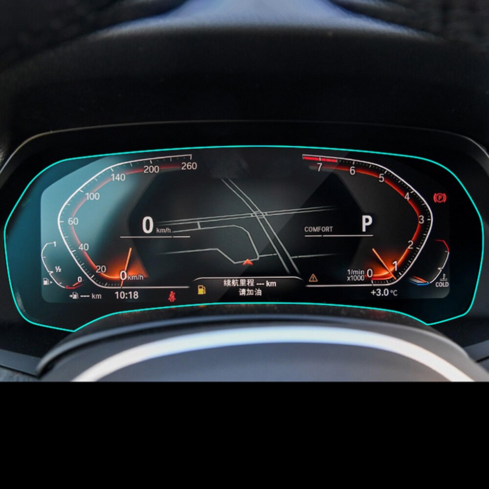 For BMW X5 G05 X6 G06 X7 G07 Auto Navigation Film ... – Grandado