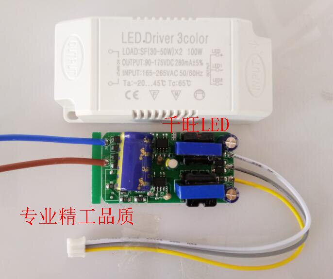 LED Tri-tone Optical Drive Switch Segment Variable... – Grandado