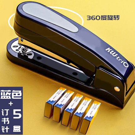 360 Rotatie Heavy Duty Nietmachine Gebruik 24/6 Ni... – Grandado