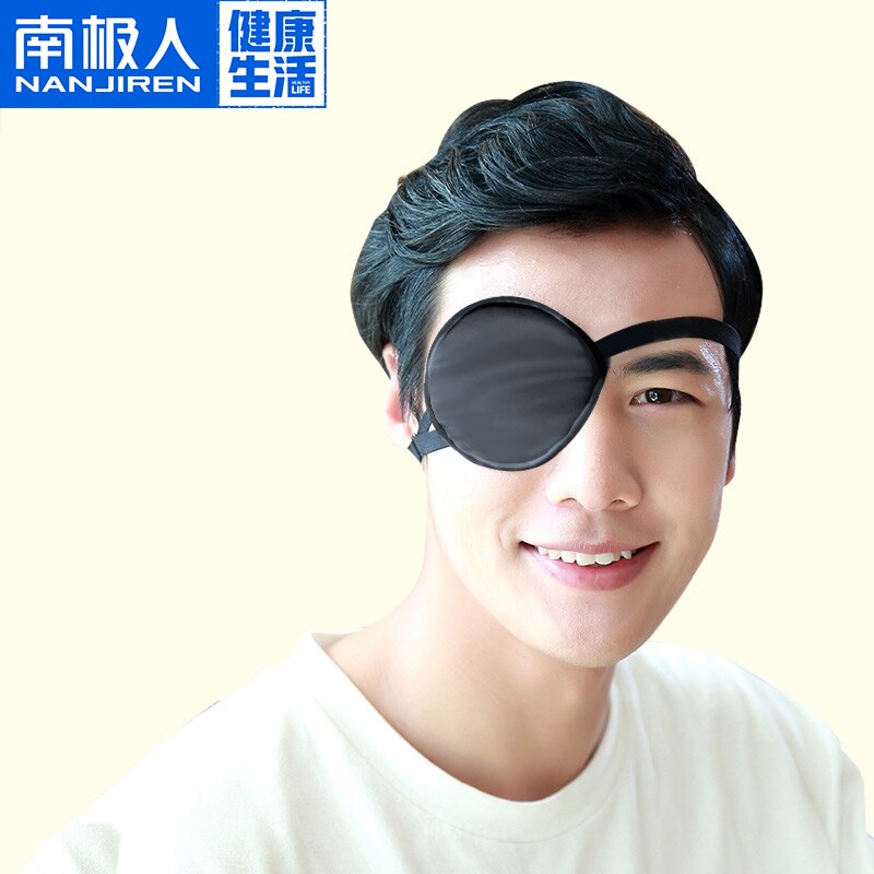 Single Eye Mask Strabismic Amblyopia Eye Mask Blac... – Grandado