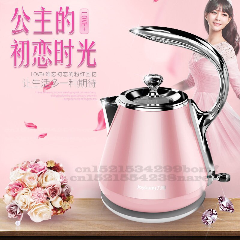 220V/1500W Pink Electric Kettle Household Star and... – Grandado