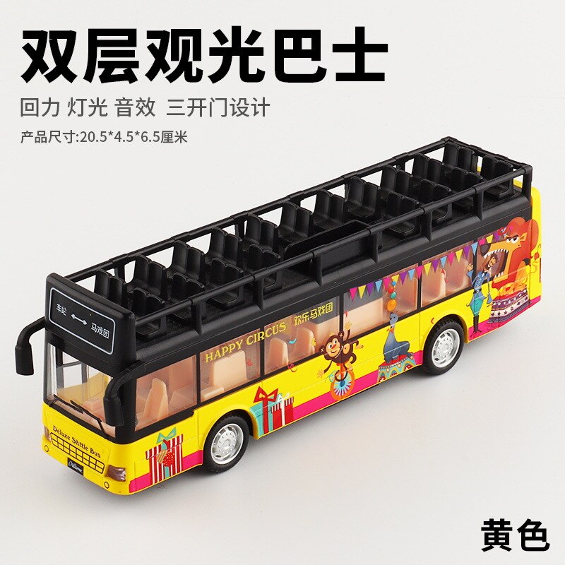 Ka 3D Printing Image Double Layer Open-Top Bus All... – Grandado