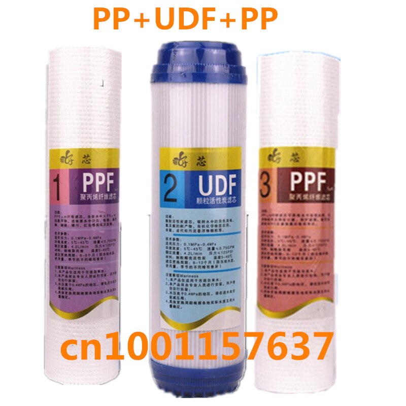 3pcs 10 inch water purifier filter PP + UDF + PP r... – Vicedeal