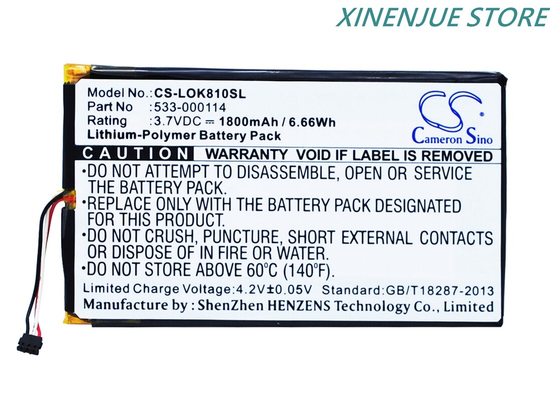 CS Battery 3.7V/1800mAh 533-000114 for Logitech II... – Vicedeal