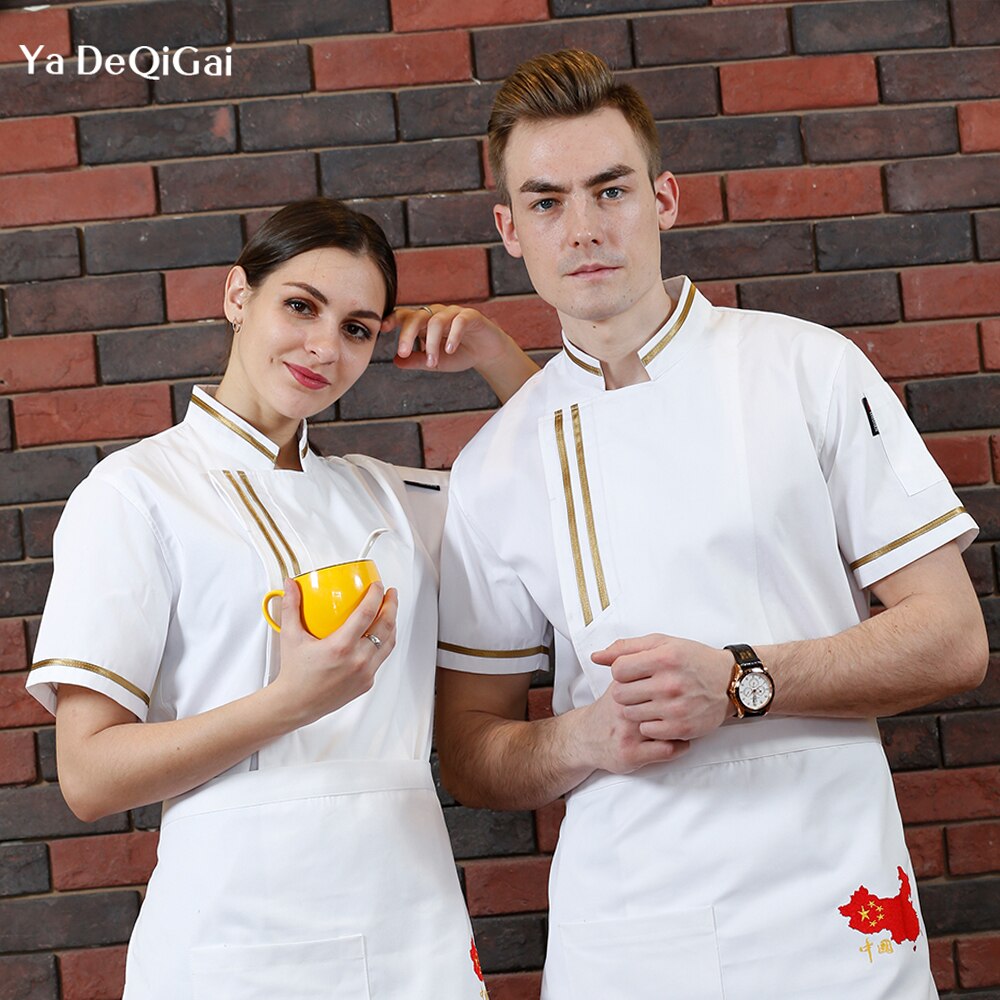 casual shirt koffie winkel Gebakken goederen Chef ... – Vicedeal