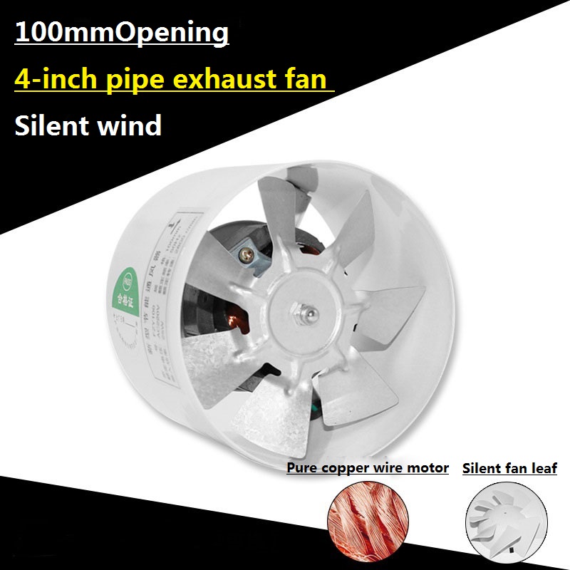 ABS Round Duct Fan Booster Exhaust Ventilator Vent... – Grandado