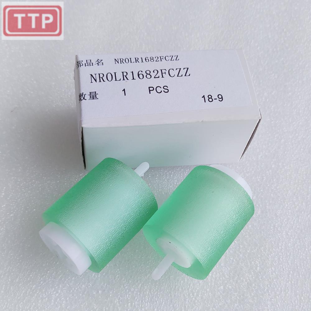 For sharp MX850,MX950 Feed Roller Separation Rolle... – Grandado