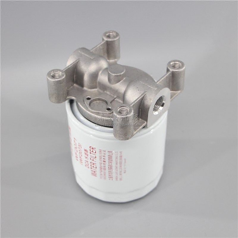 AUTO truck tractor diesel fuel filter assembly for... – Grandado