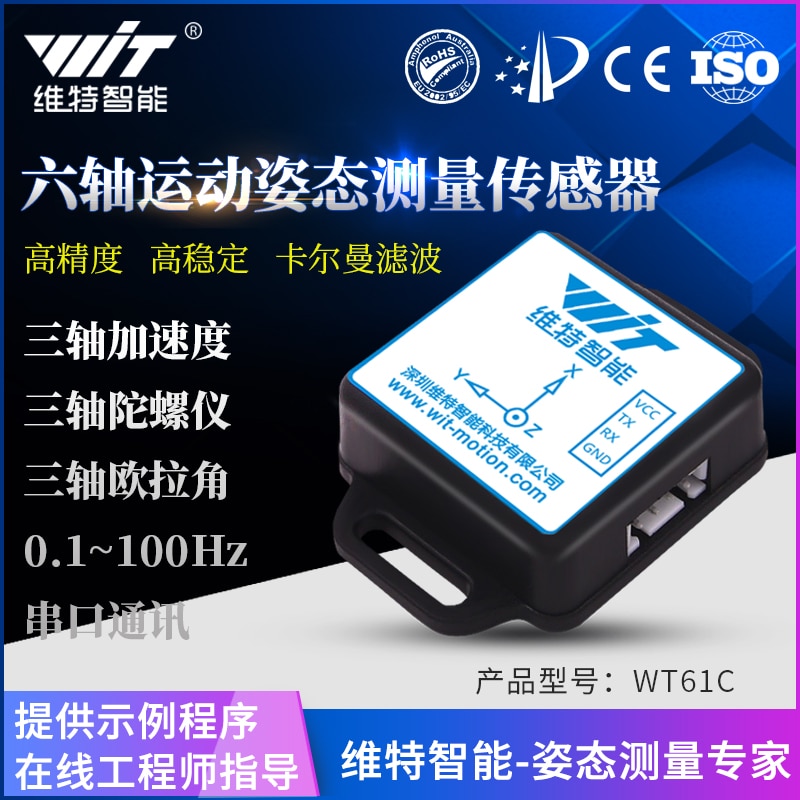 Inclinometer, 6 Axis Acceleration Gyroscope Sensor... – Grandado