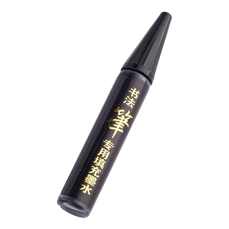 party marker pen decorative brush pen ink calligra... – Grandado