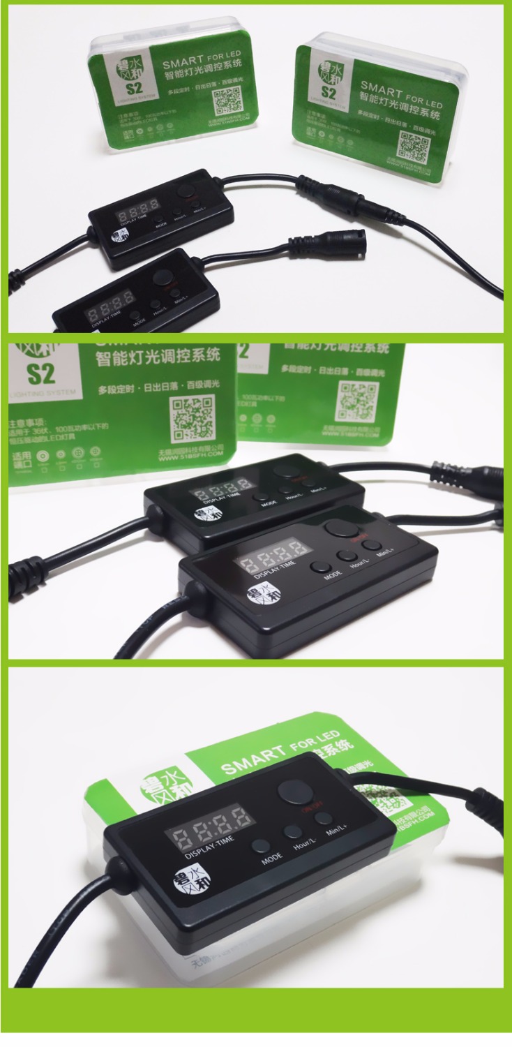 Led Smart Controller Infinitely Variable Dimmer Su Vicedeal