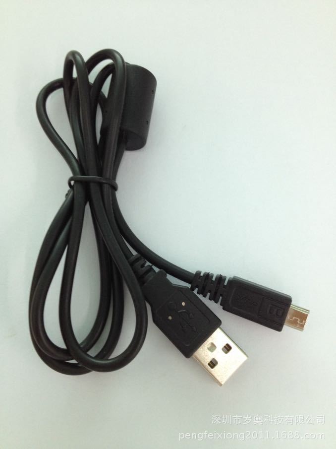 Camera USB PC Data Cable Cord Replace UC-E21 UC-E2... – Vicedeal