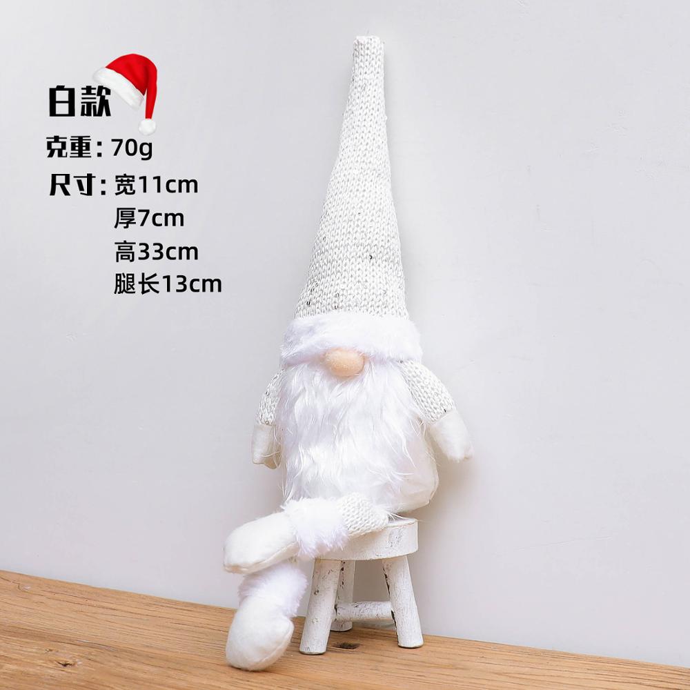 White Gray Christmas Elf Cute Faceless Doll Santa ... – Vicedeal