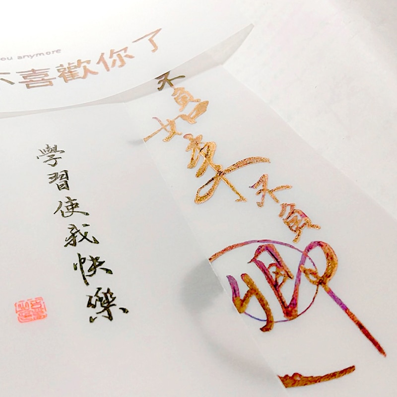 A6 A4 Size Color Ink Testing Sulphuric Acid Paper,... – Grandado