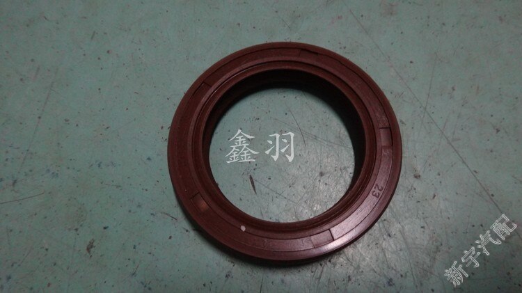 Mitsubishi 4g63 4g64 4g69 Motor Nokkenasoliekeerri... – Grandado