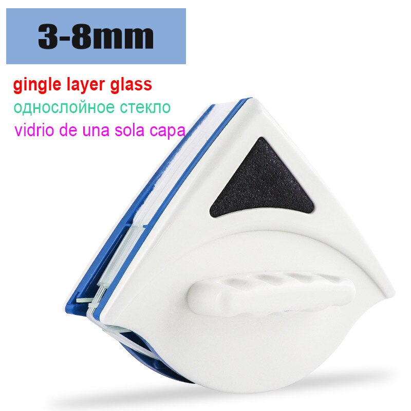 Window Washing Brush Magnetic for Cleaner Outside ... – Grandado