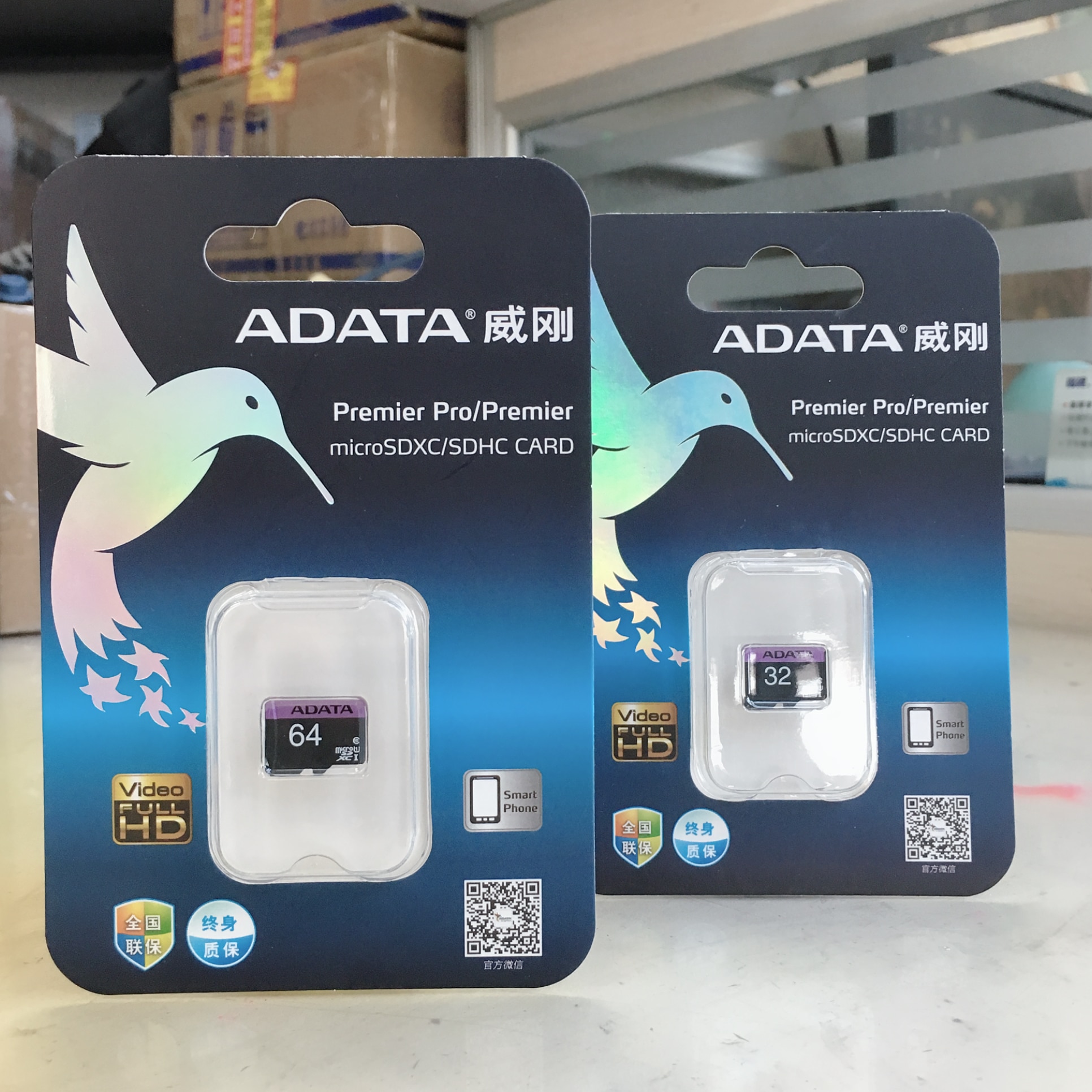 Adata minnekort 16gb/32gb/64gb flashkort minne mic... – Grandado