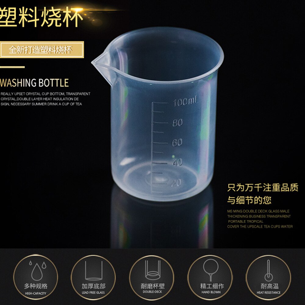 1/2 Pcs 100ml/3.4oZ Clear Plastic Graduated Measur... – Grandado