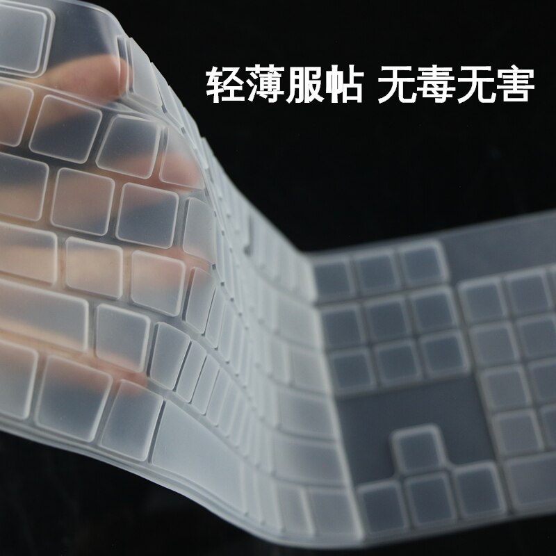 Silicone Desktop PC Keyboard Cover Protector skin ... – Grandado