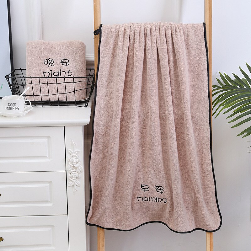 Badhanddoek Set Voor Badkamer 2 Hand Gezicht Handd... – Grandado