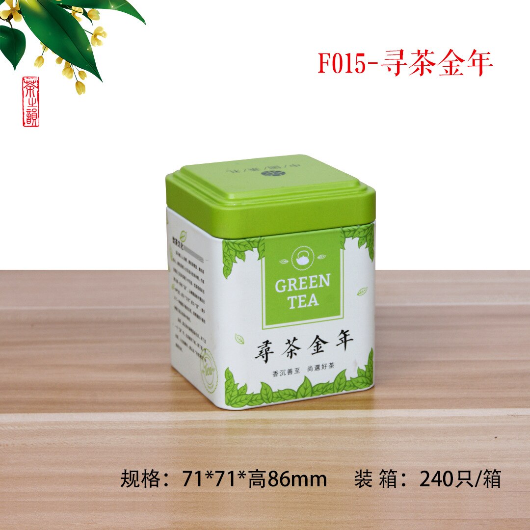 Retro Chinese Tea Caddies Iron Tin Box for Candy B... – Grandado