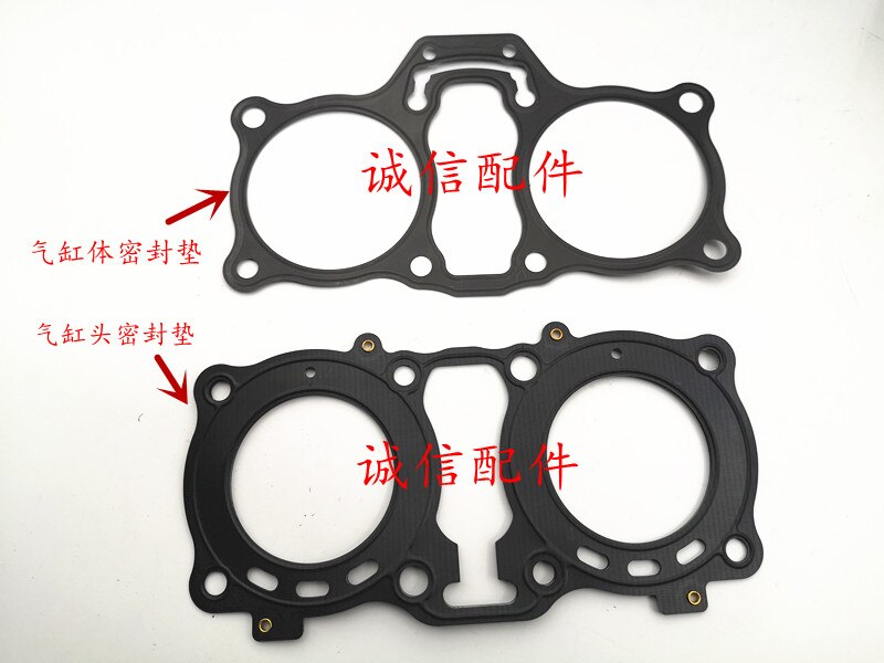 TC380 RE3 RZ3S RX3S ZS400GY GS gasket paper cylind... – Grandado