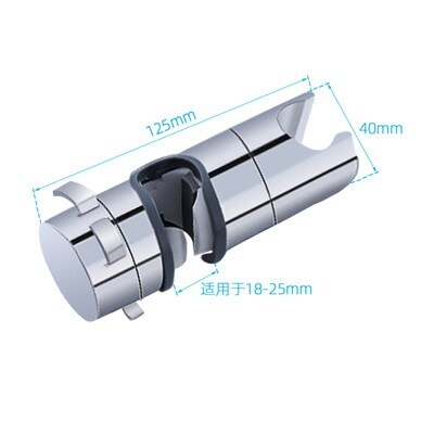 ABS Adjustable Rail Slider Shower Head Holder Lift... – Grandado