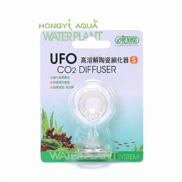 1 piece ISTA ceramic UFO CO2 diffuser L/M/S super ... – Vicedeal