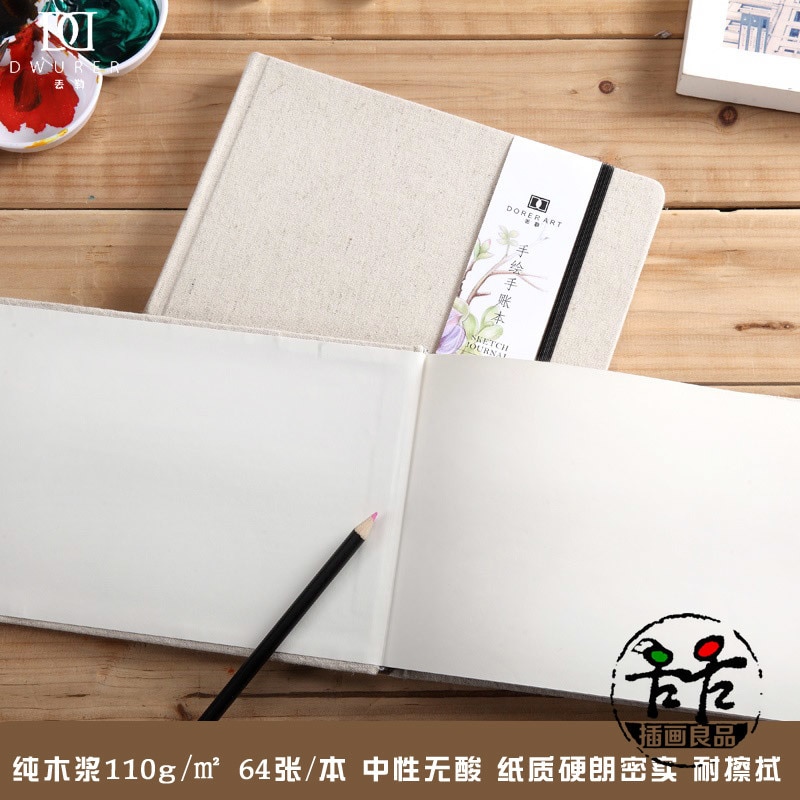 Portable Sketchbook For Drawing Manga Book 110g Aquarelle Wood Pulp 