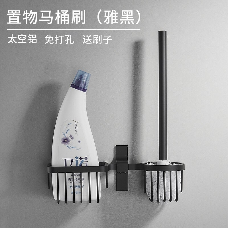 Storage Rack Toilet Brush Hanging-wall Non Perfora... – Grandado