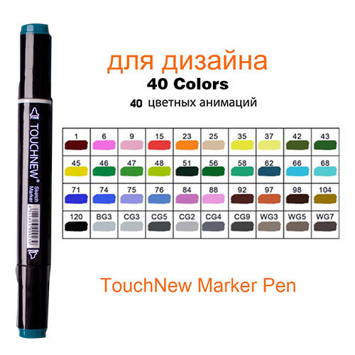 Dual Tip Alcohol Art Markers, Plus 1 Blender Marke... – Grandado