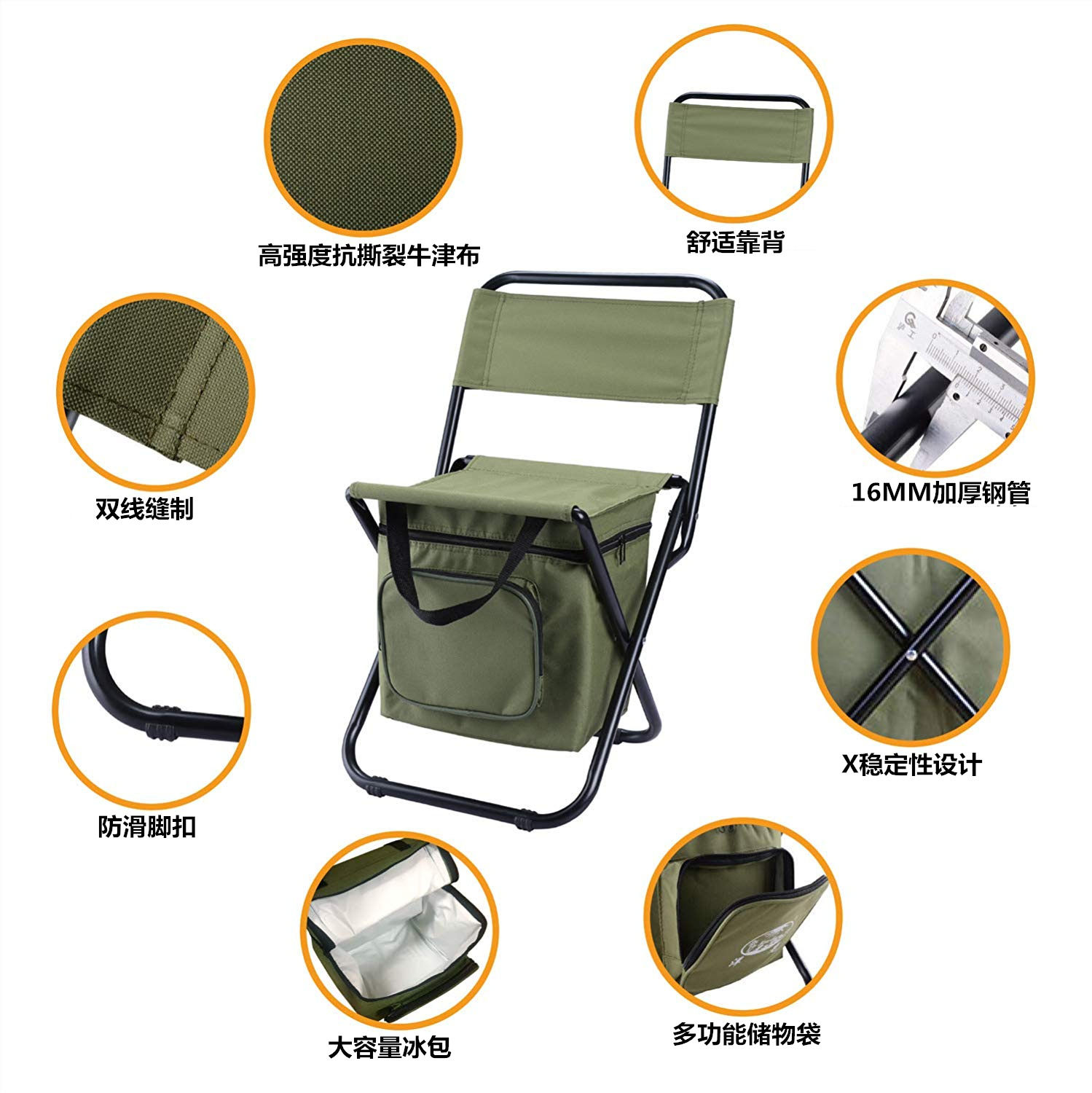 3In1 Portable Outdoor Folding Ice Pack Chair With ... – Grandado