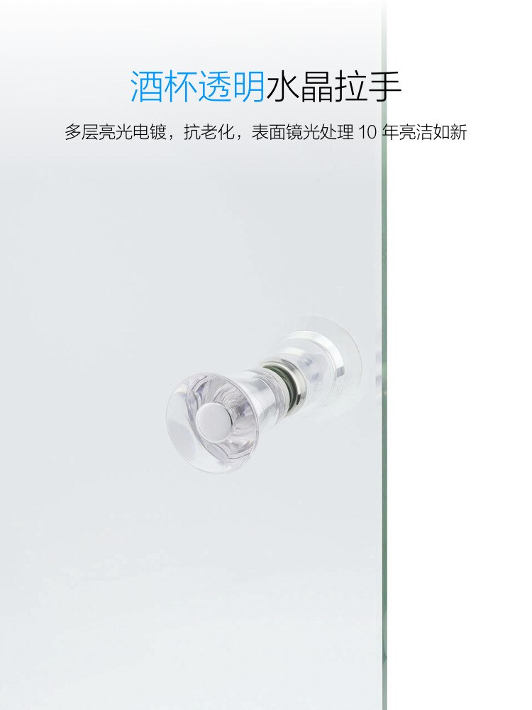 Shower room handle toilet push pull glass door han... – Vicedeal