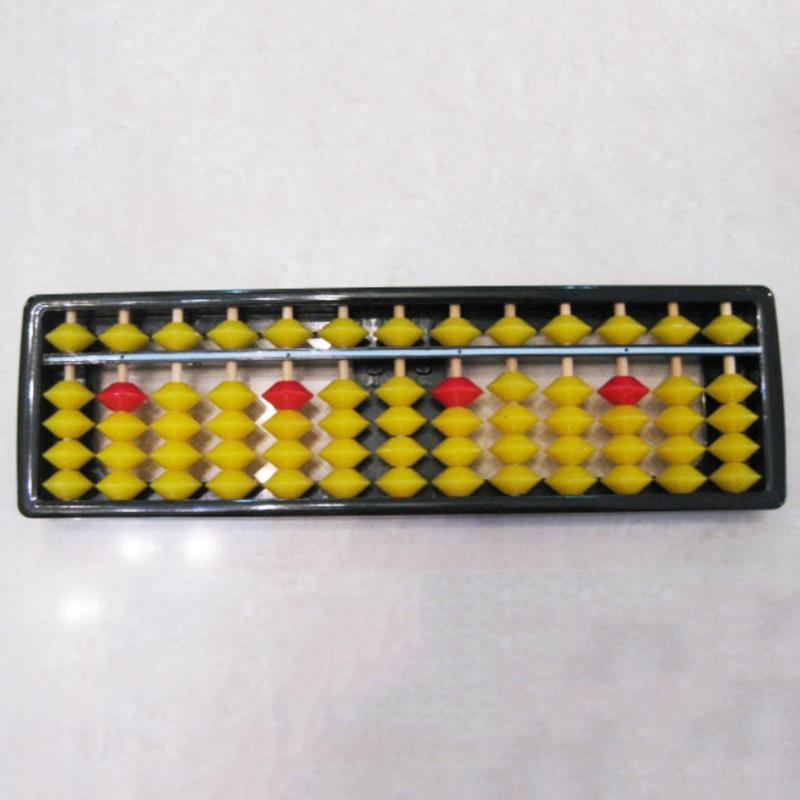 Student Abacus Children'S Puzzle Early Learning To... – Grandado