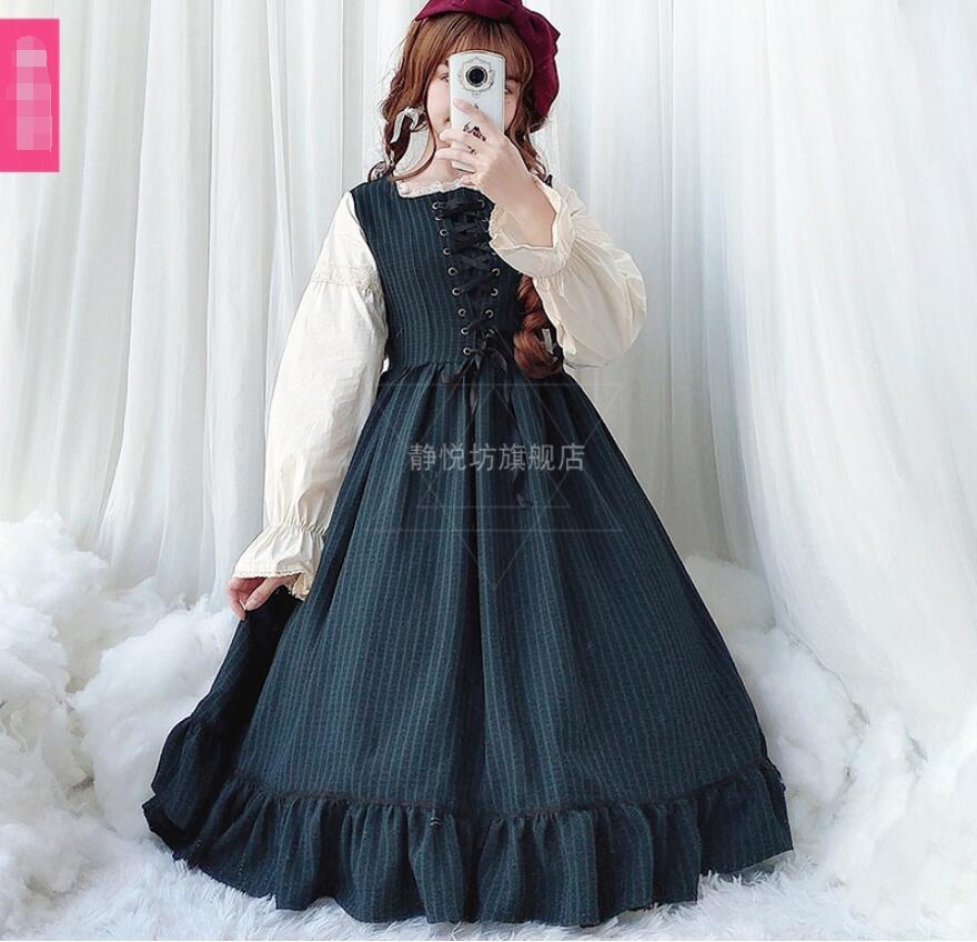 Vintage French tea dress court dress temperament R... – Grandado