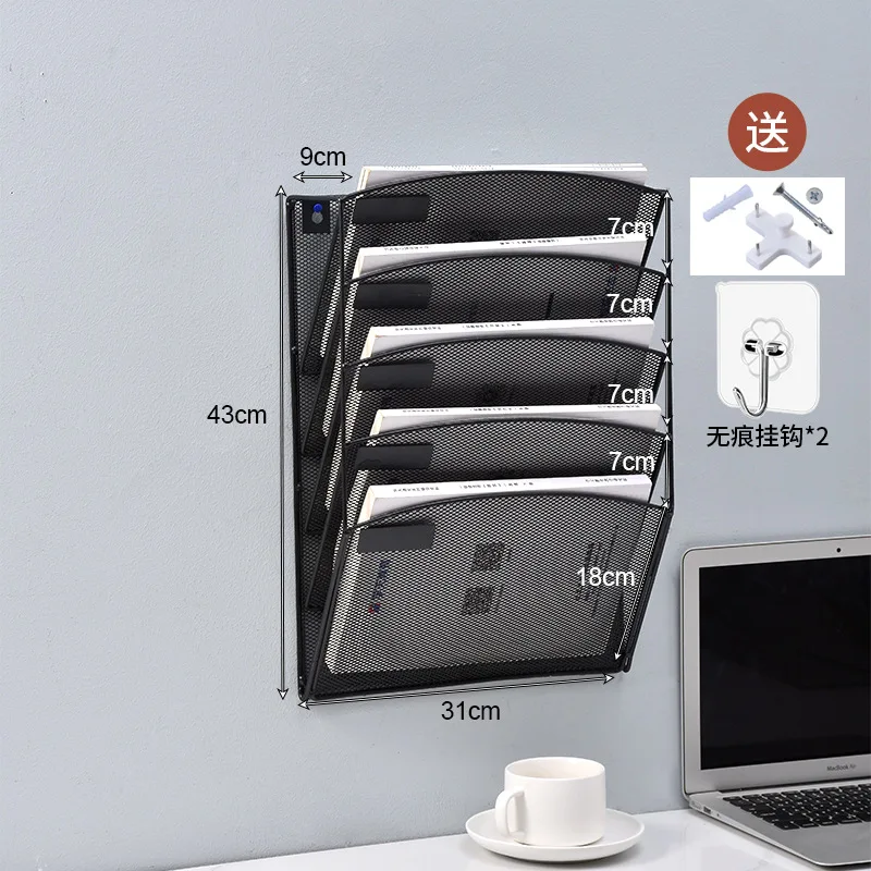 Hanging Metal File Organizer Rack Five Layer Wall ... – Grandado