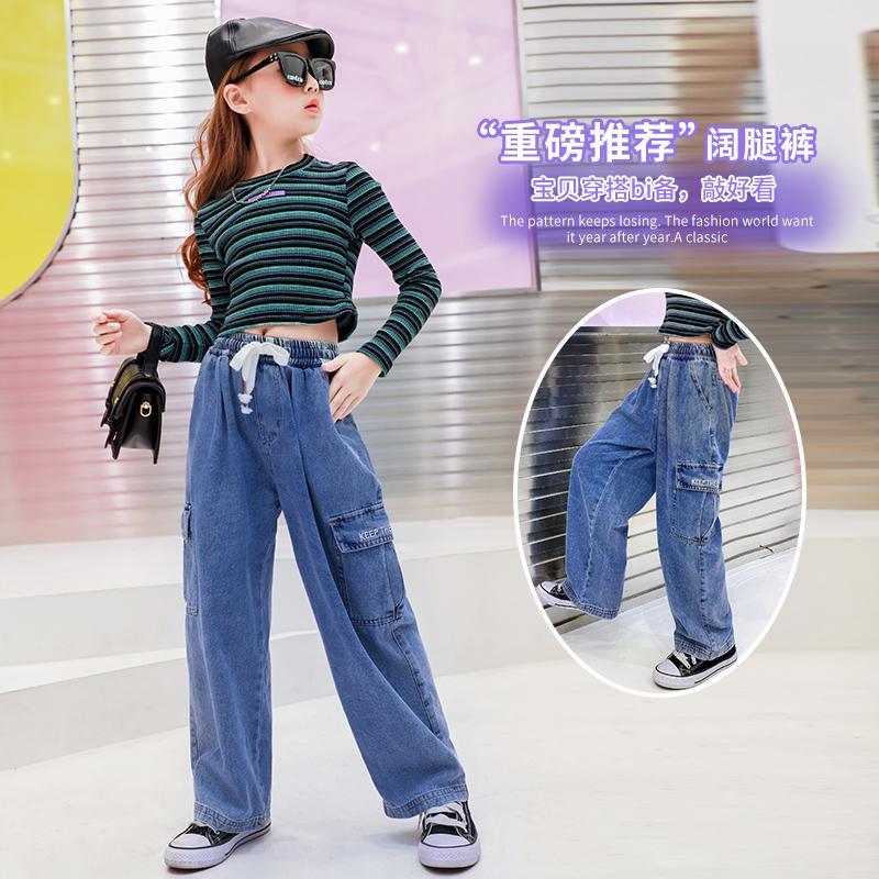 Girls Jeans Style Big Pocket Girl Child Jeans Casu... – Grandado